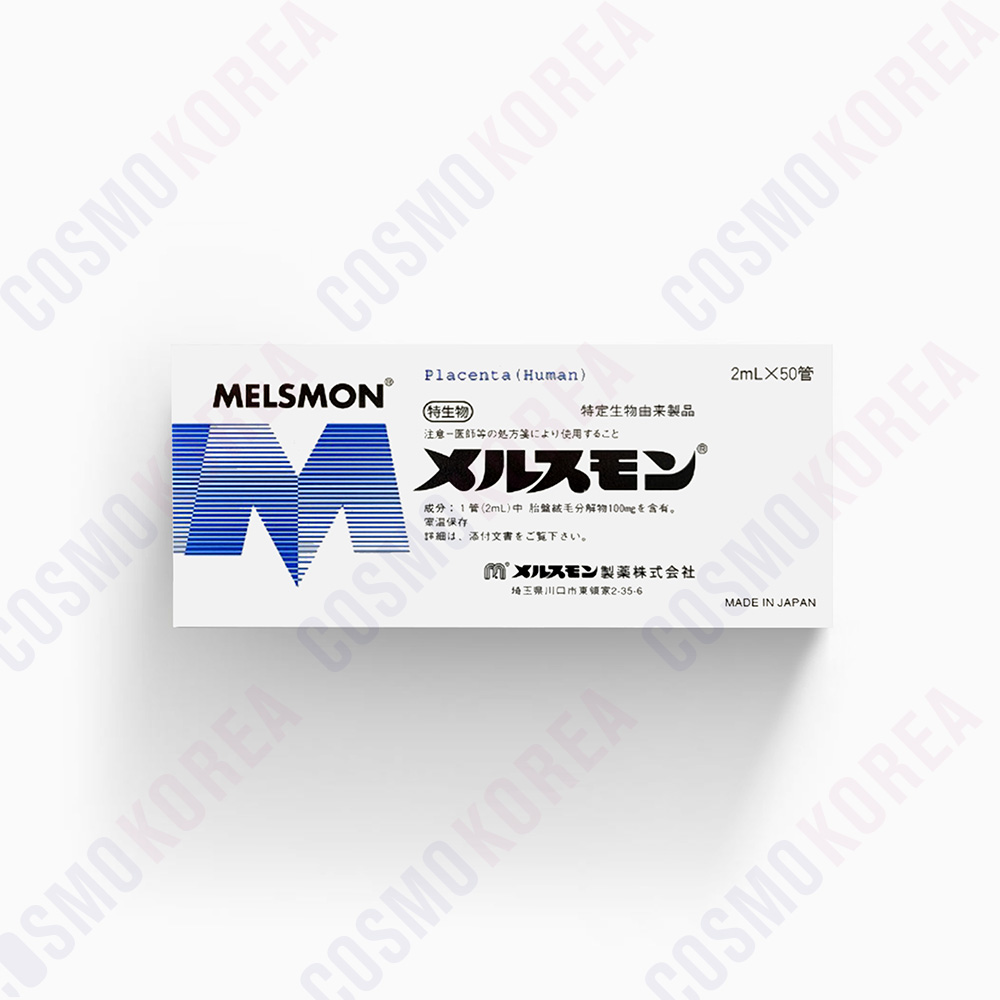 Buy Melsmon Online | Cosmo Korea
